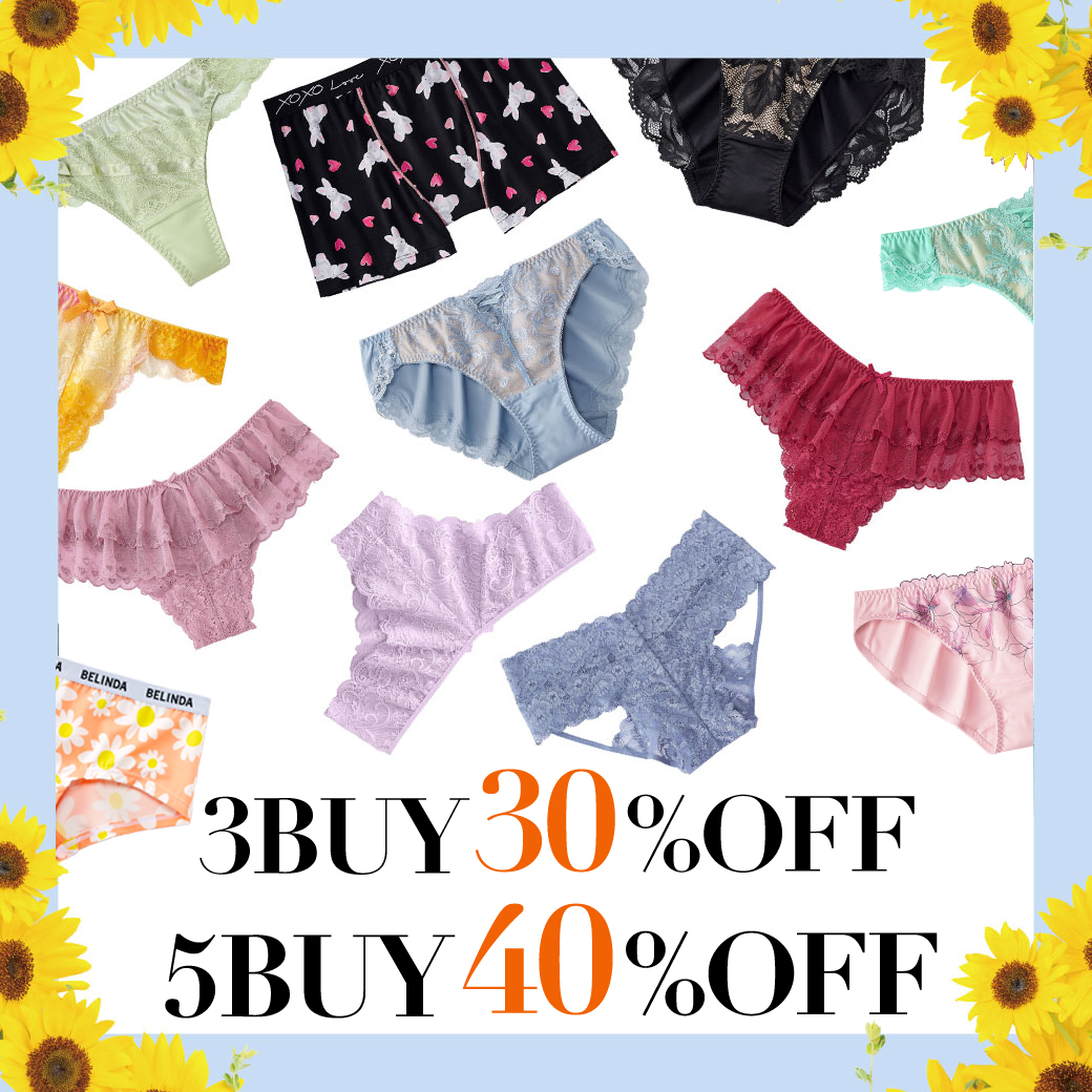 aimerfeel台灣官網