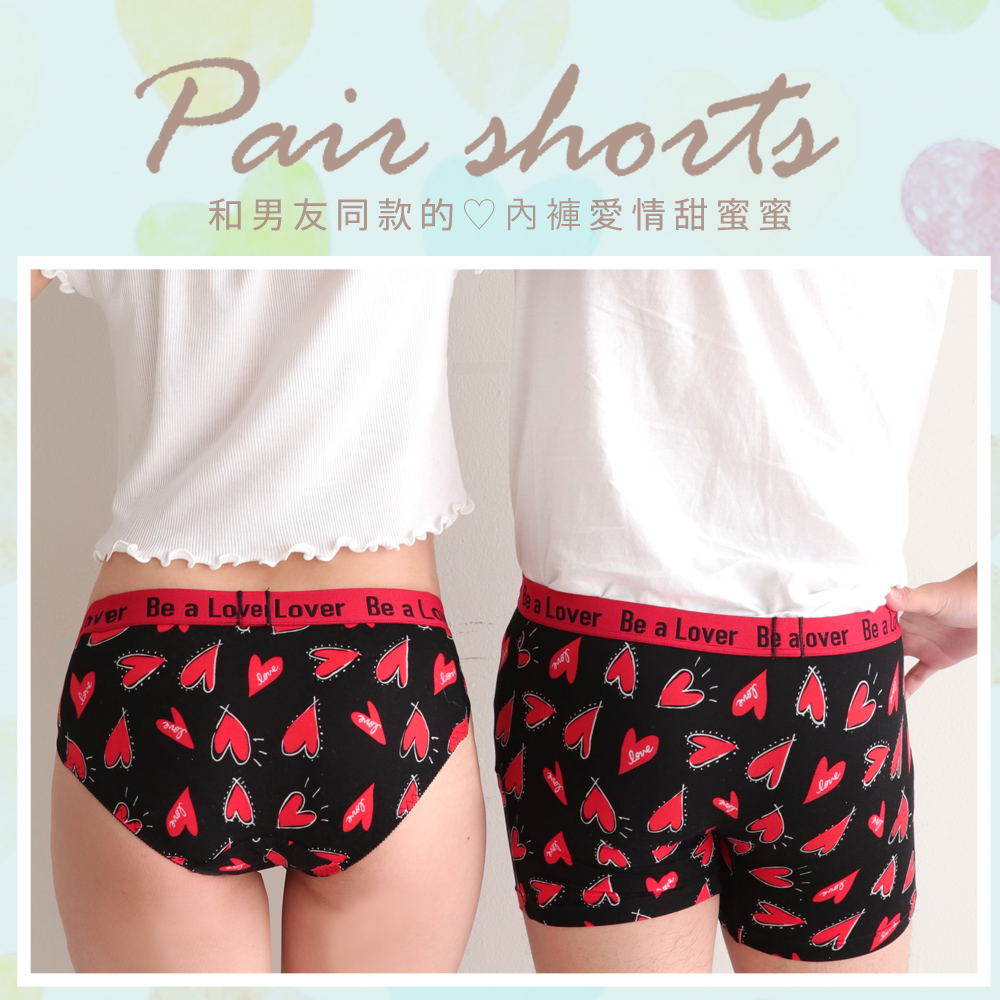 aimerfeel台灣官網 - Powered by JOJ Design